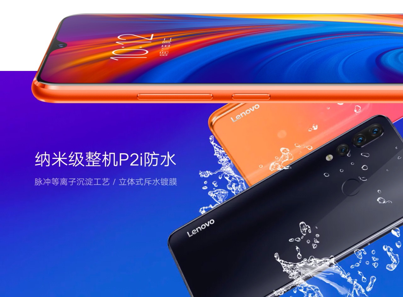 Lenovo lance son Lenovo Z5s, et ressemble beaucoup au Huawei P20 Pro